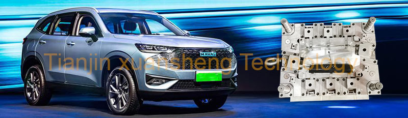 GWM Haval central control display screen mold automotive injection mould